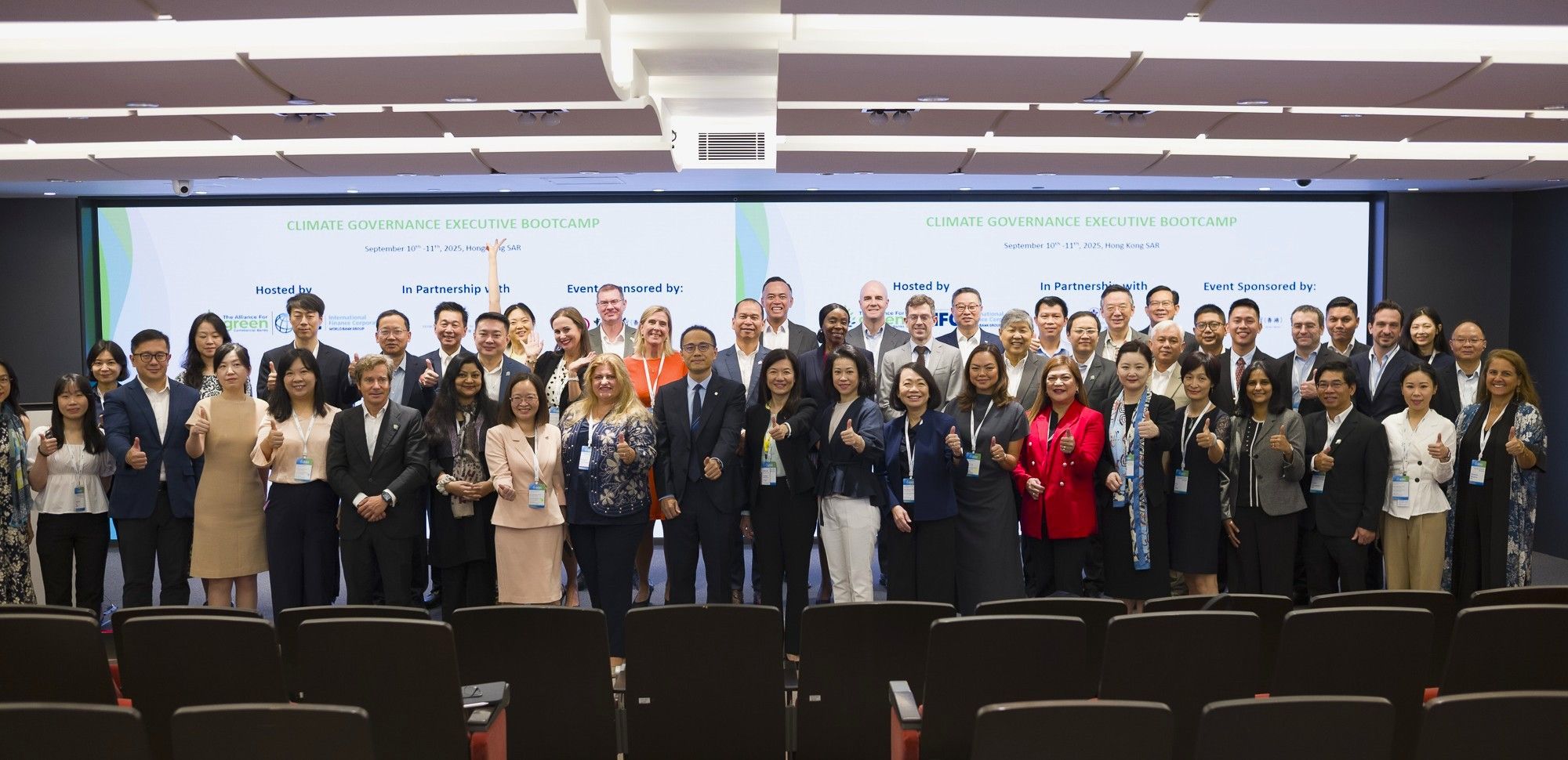 Homepage | IFC Beyond the Balance Sheet